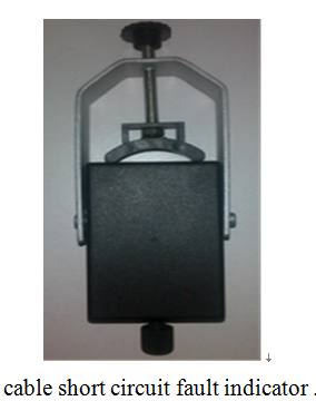 Intelligent Underground Cable Fault Indicators Current Automatically ...